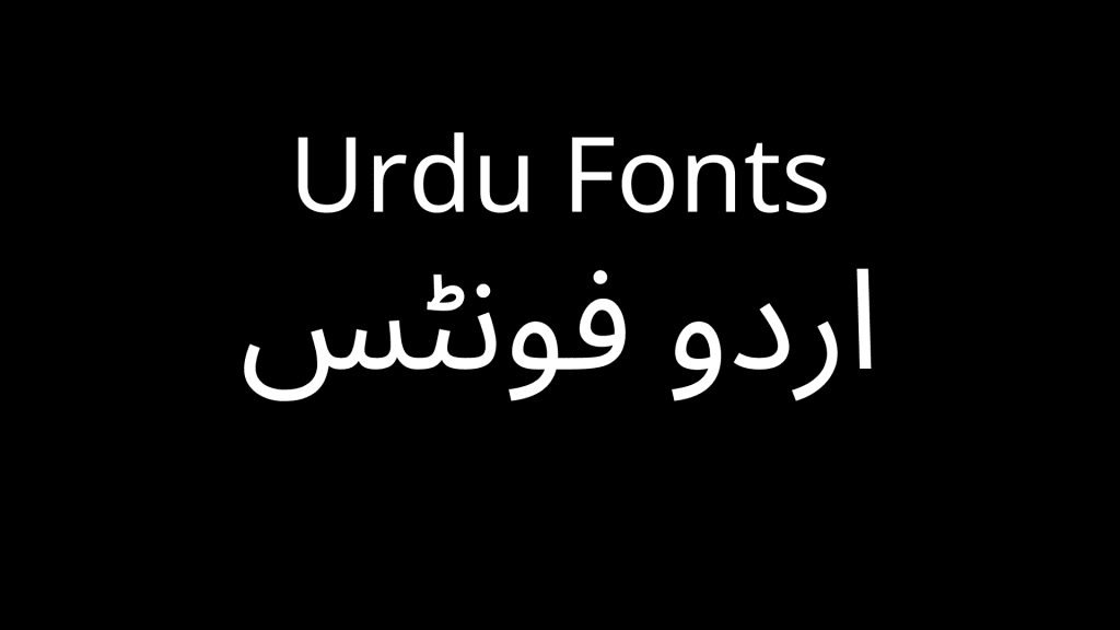 Urdu Fonts Download For Free Best And Fancy Fonts Collection
